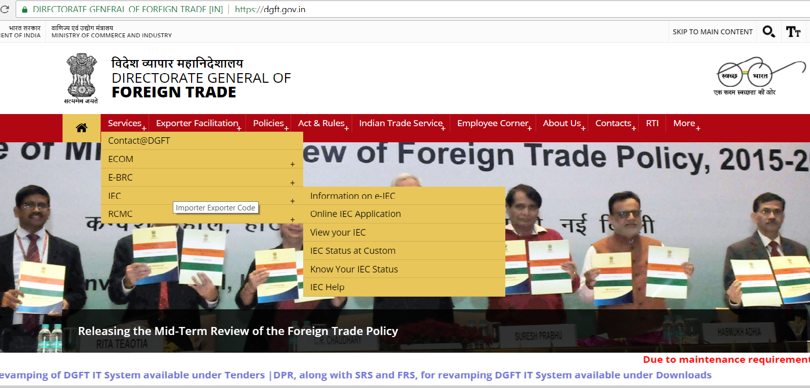 How to apply for IEC (Import Export Code) – Lexship How to apply for IEC (Import Export Code) – Lexship